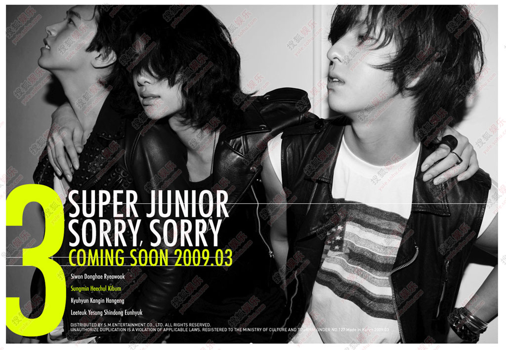 独家组图：SJ三辑造型首次公开 当少年成为男人 - 搜狐新韩线